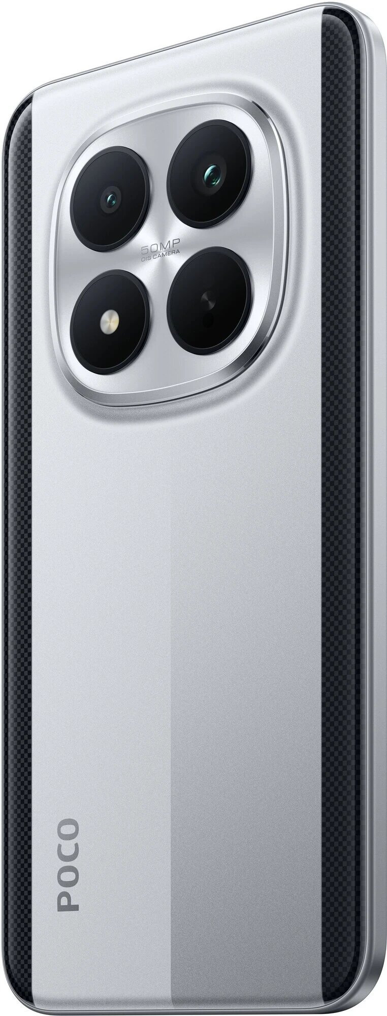 Xiaomi Смартфон Xiaomi POCO M8 Pro 5G (Серебристый, 12 ГБ, 512 ГБ, Global, Dual nanoSim, Без Rustore)