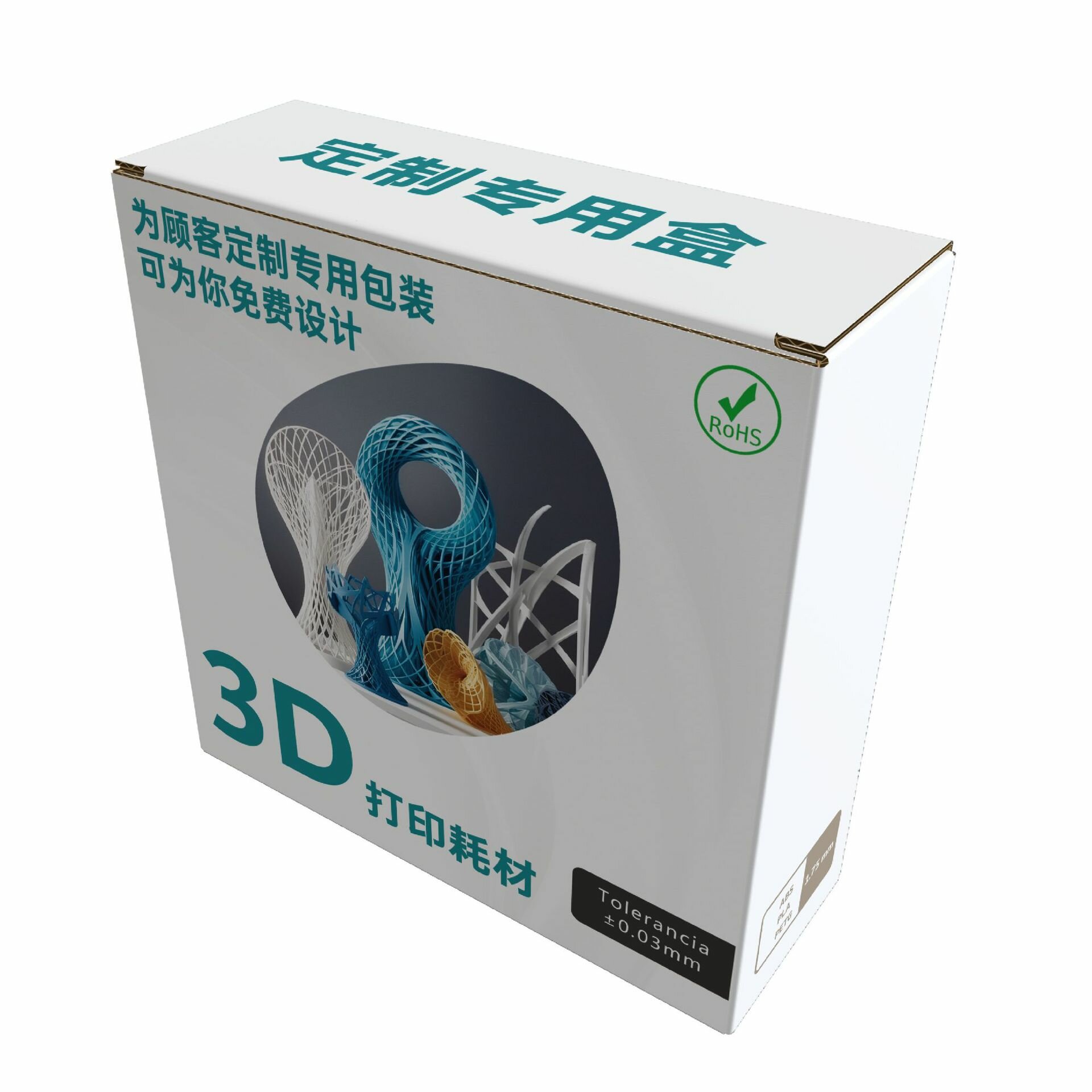 3D принтер расходные материалы аккуратно упорядоченные PLA филамент 3D принтер филамент 1.75 мм высокая точность