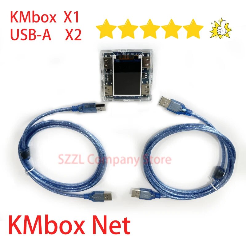 KMbox Net AI/DMA сетевой контроллер kmbox net