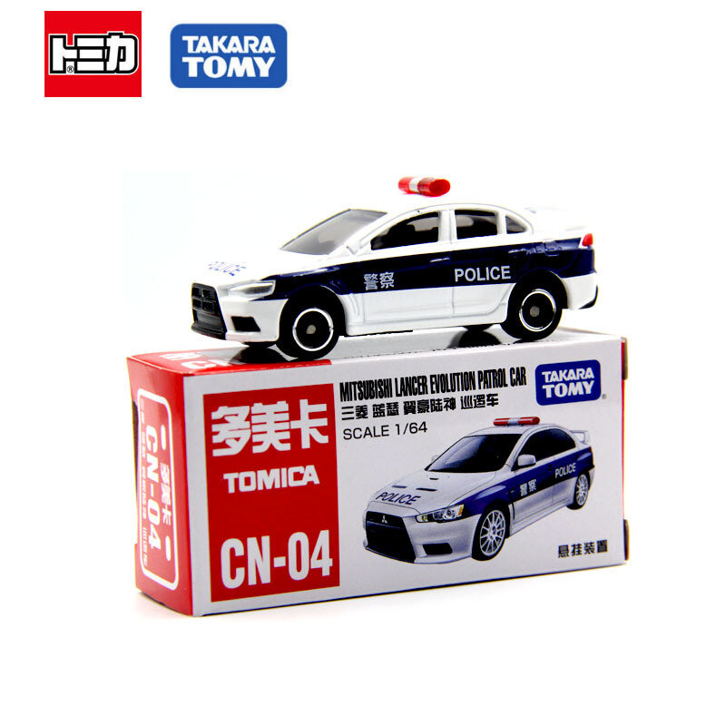 Модель автомобиля из сплава TOMY TOMICA, игрушечный мальчик, TOMICA Lamborghini Mercedes-Benz GTR, дизайн спортивного автомобиля