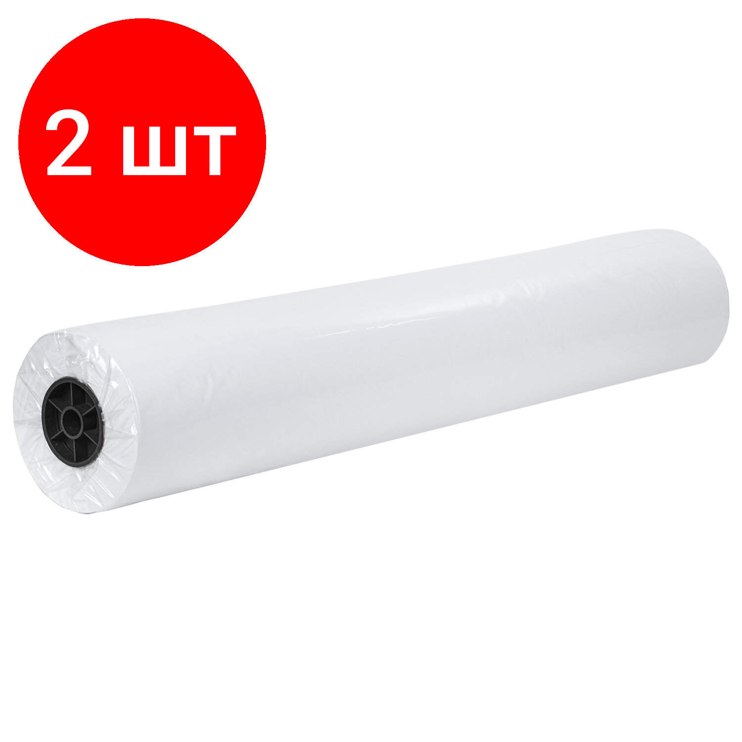 Комплект 2 шт, Рулон для плоттера, 914 мм х 150 м х втулка 76 мм, 80 г/м2, белизна CIE 146%, BRAUBERG, 110636