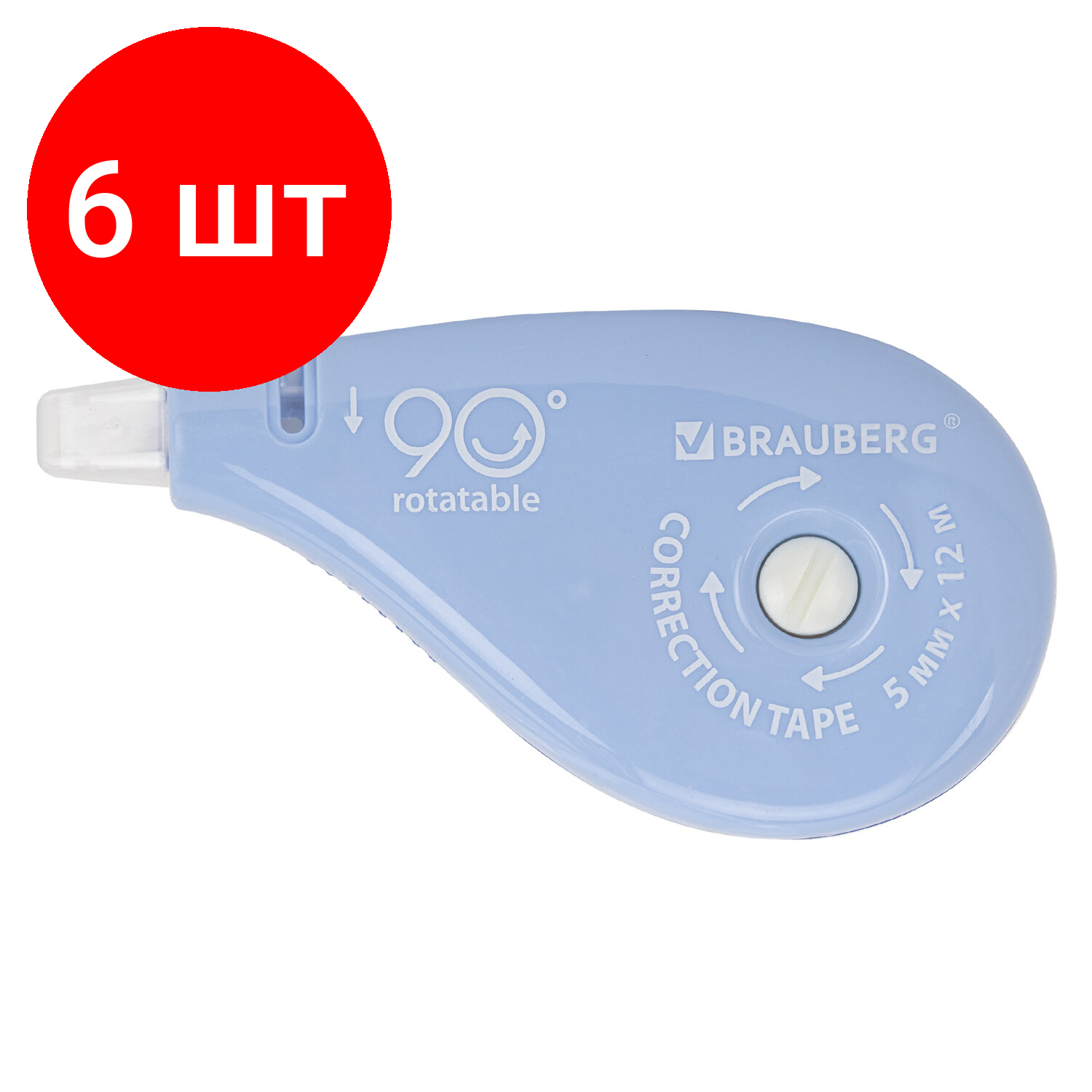 Комплект 6 шт, Корректирующая лента BRAUBERG PASTEL 5 мм х 12 м, вращающийся наконечник 90°, механизм перемотки, корпус голубой, блистер, 272488