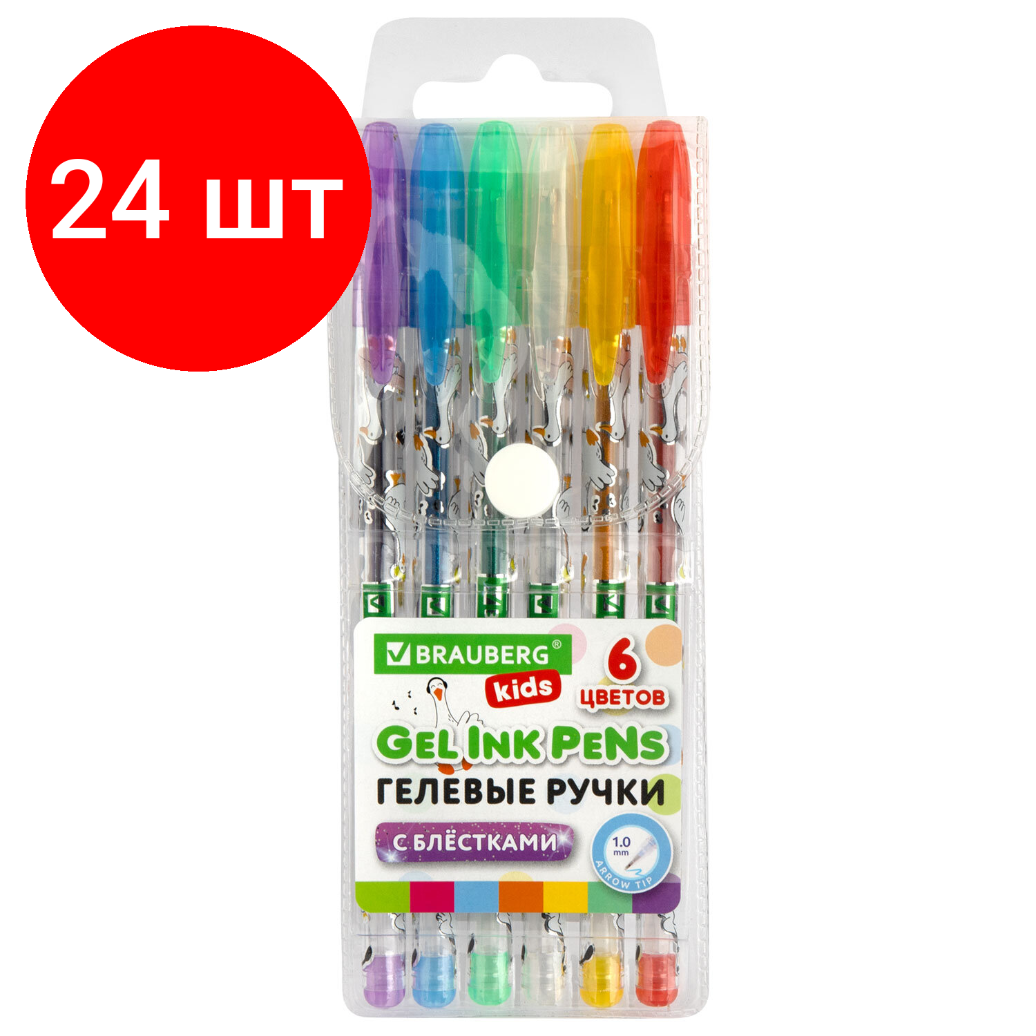 Комплект 24 шт, Ручки гелевые С блестками BRAUBERG KIDS "CUTE ANIMALS", набор 6 цветов, корпус с печатью, узел 1 мм, линия письма 0.7 мм, 144443