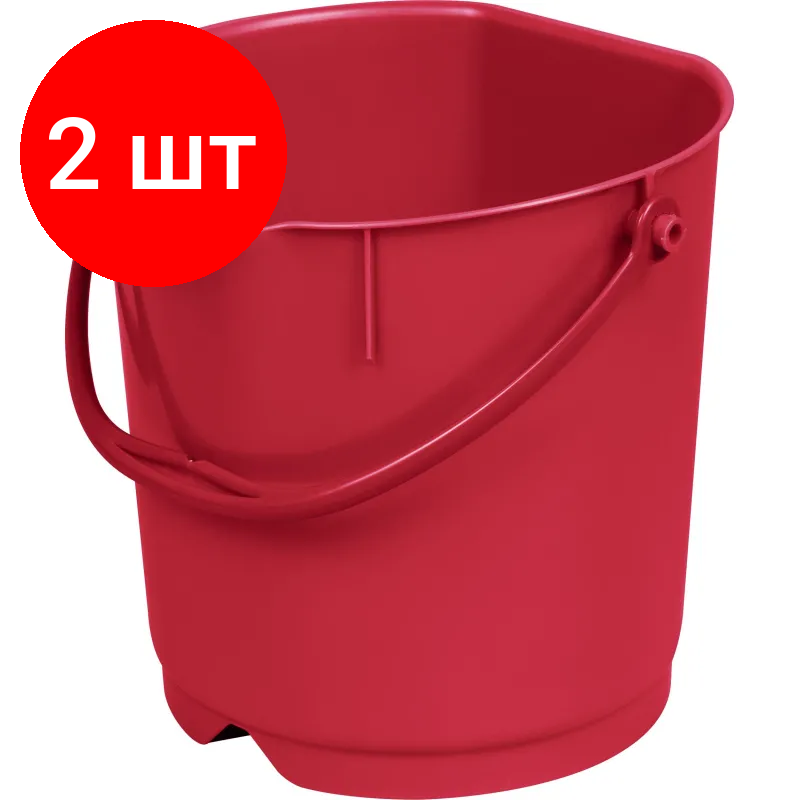 Комплект 2 штук, Ведро FBK 9л красное, армир. пластик противоударный, круглое, 80102-3