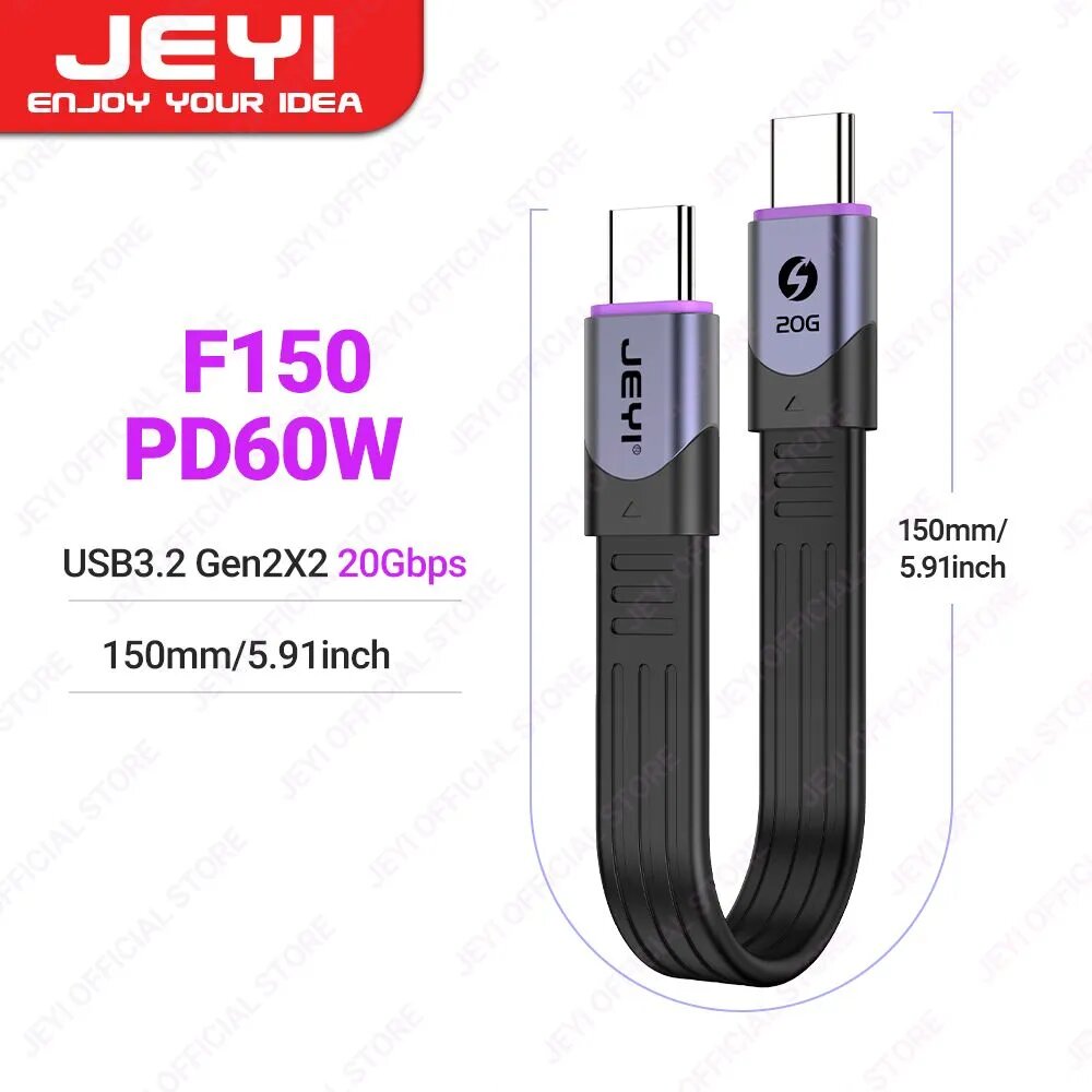 JEYI Кабель для мобильных устройств USB Type-C/USB Type-C, 0.15 м, черный