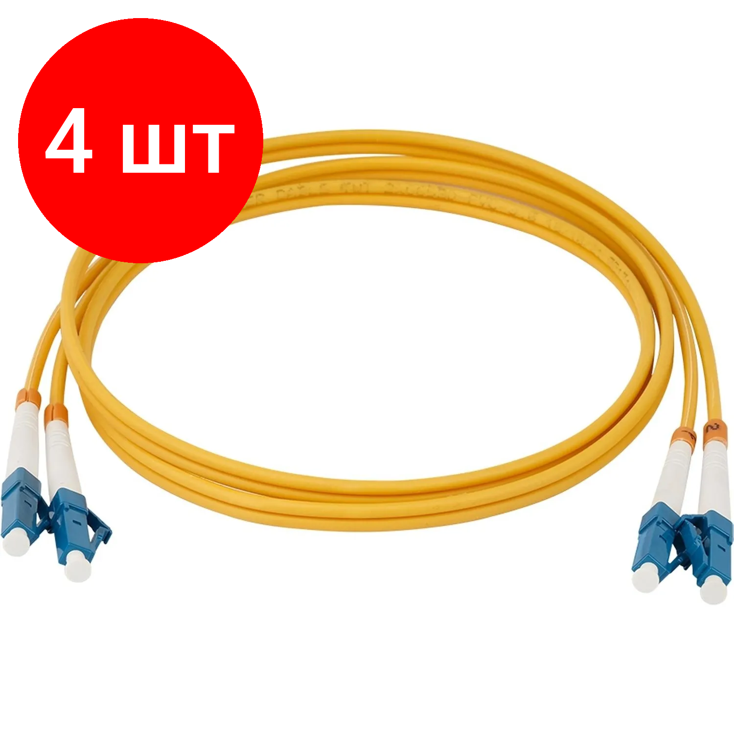 Комплект 4 штук, Патч-корд оптический TWT дупл LC/UPC-LC/UPC PVC (TWT-2LC-2LC/SU-3.0)