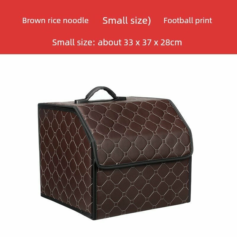 Органайзер для багажника Haval: для Haval H6, Big Dog, M6, First Love, F7, H2s, F5 Коричневая рисовая лапша (футбольный