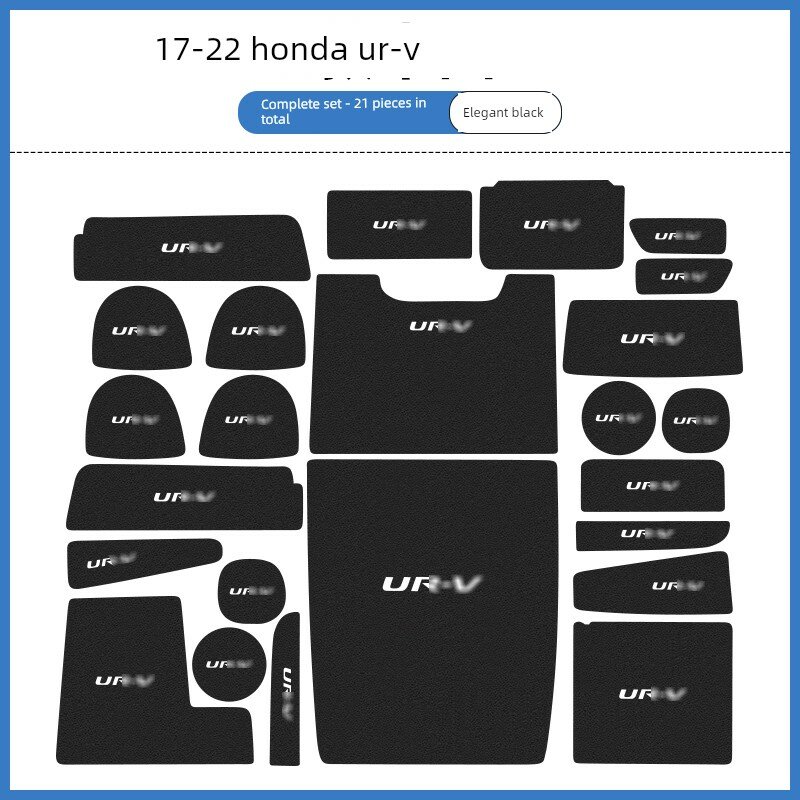 Комплект полных дверных ковриков Honda UR-V 2017-2022, классический черный, 21 шт, противоскользящие и защитные от