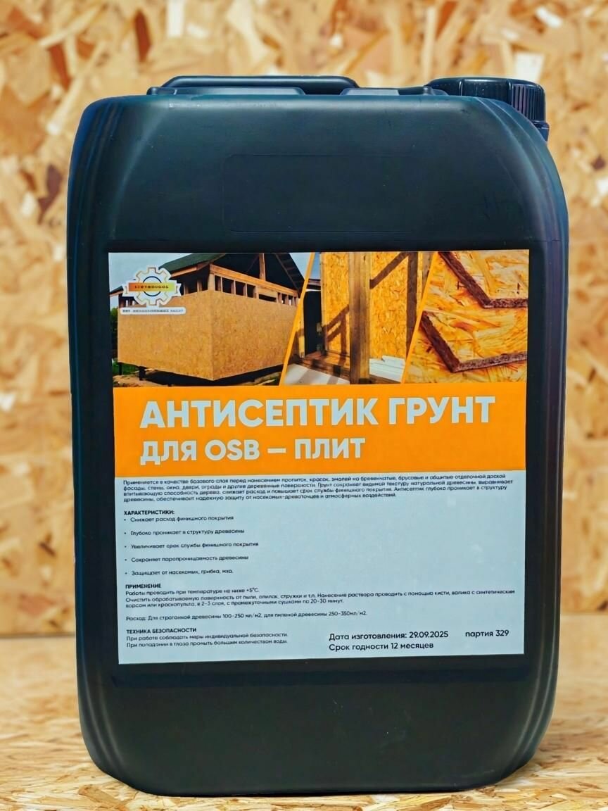 Антисептик грунт для ОСБ плит SINTEZCOOL 10л.
