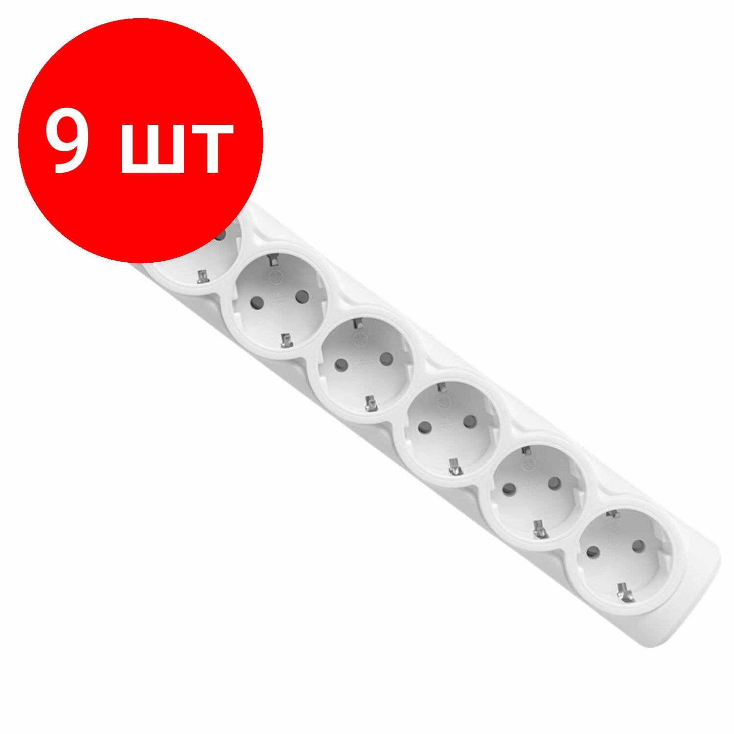 Комплект 9 шт, Сетевой фильтр DEFENDER DFS 155, 6 розеток, 5 м, белый, 99493