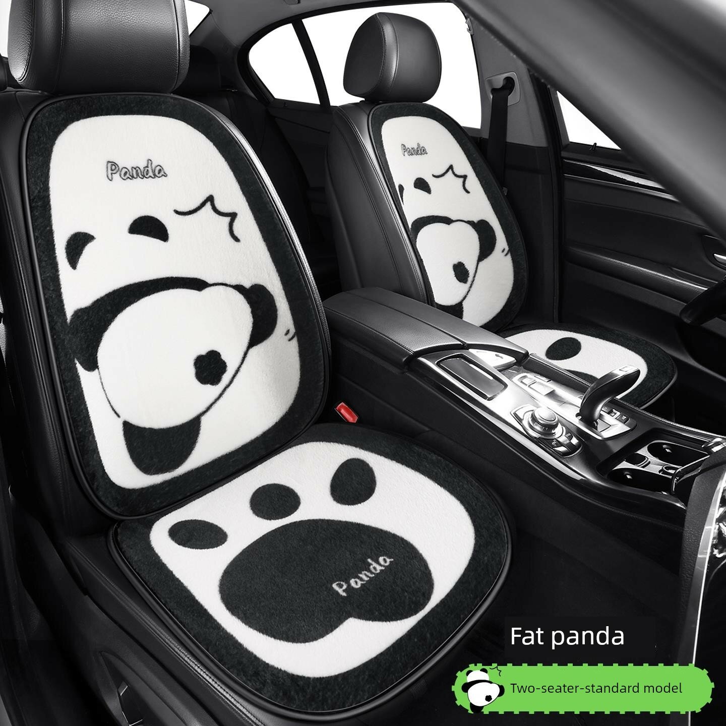 Fat Panda Стандартное сиденье для двух мест с теплым утепленным покрывалом