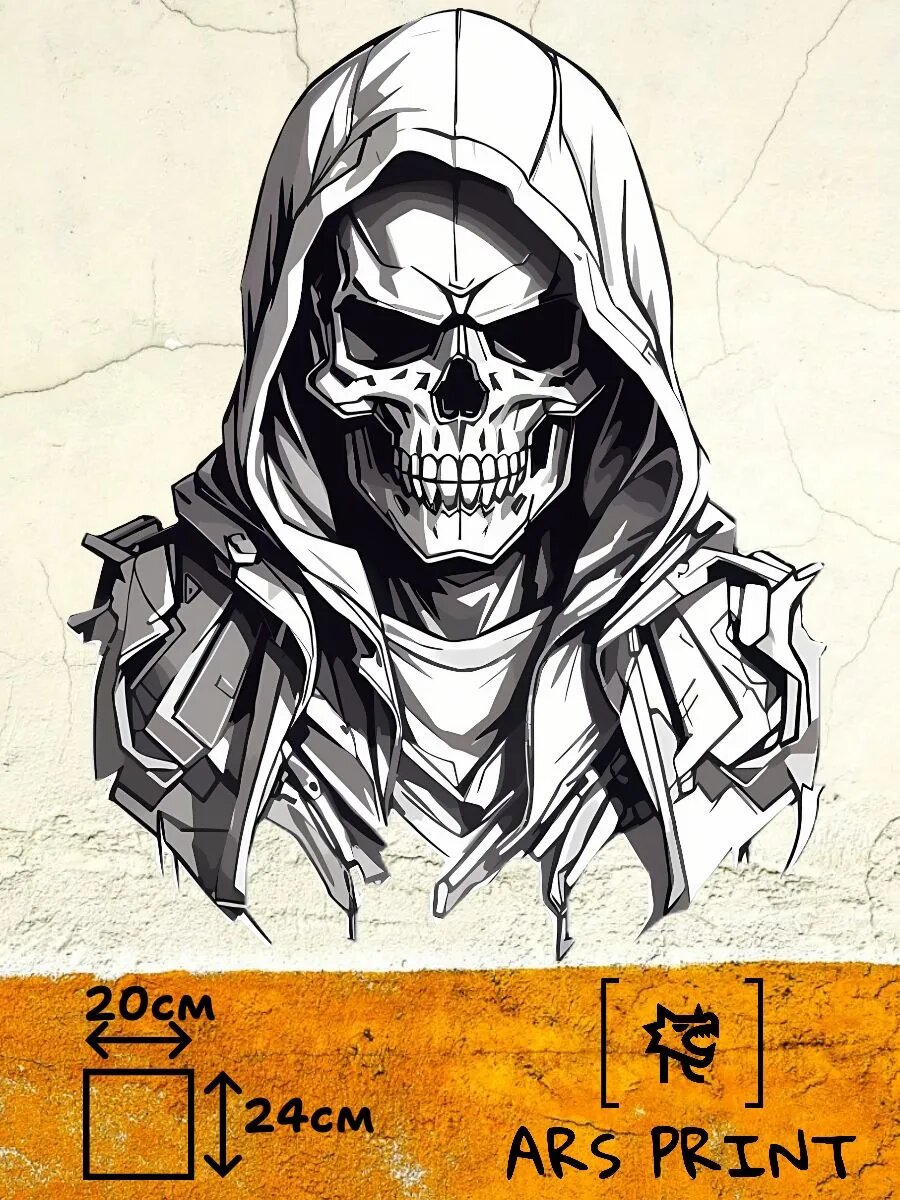 Термонаклейка на одежду Череп