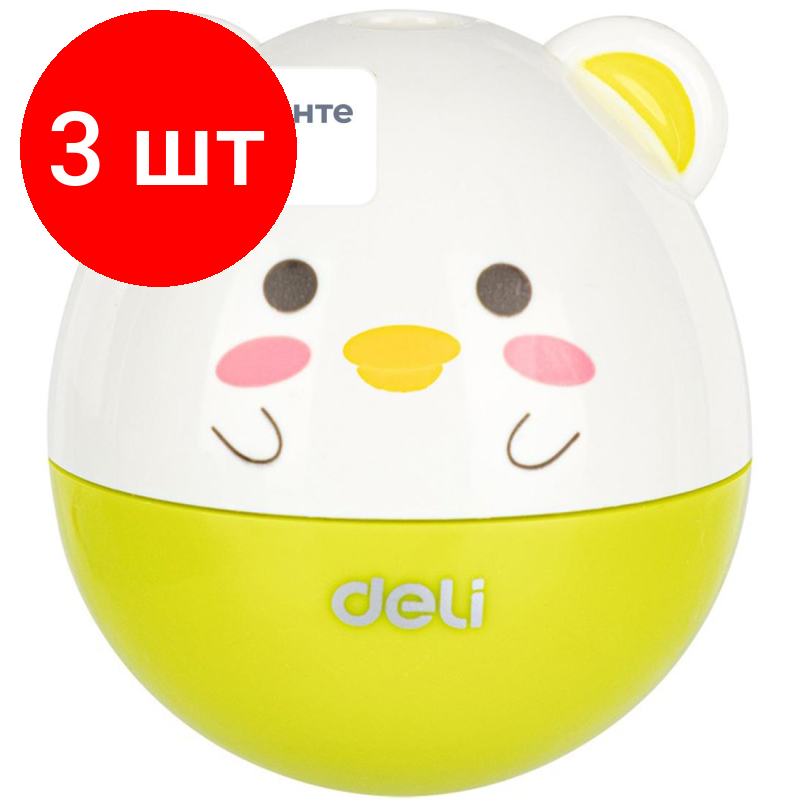 Комплект 3 штук, Точилка ручная Deli, 1 отв, с контейнером, пластик, картонная уп, ассорти