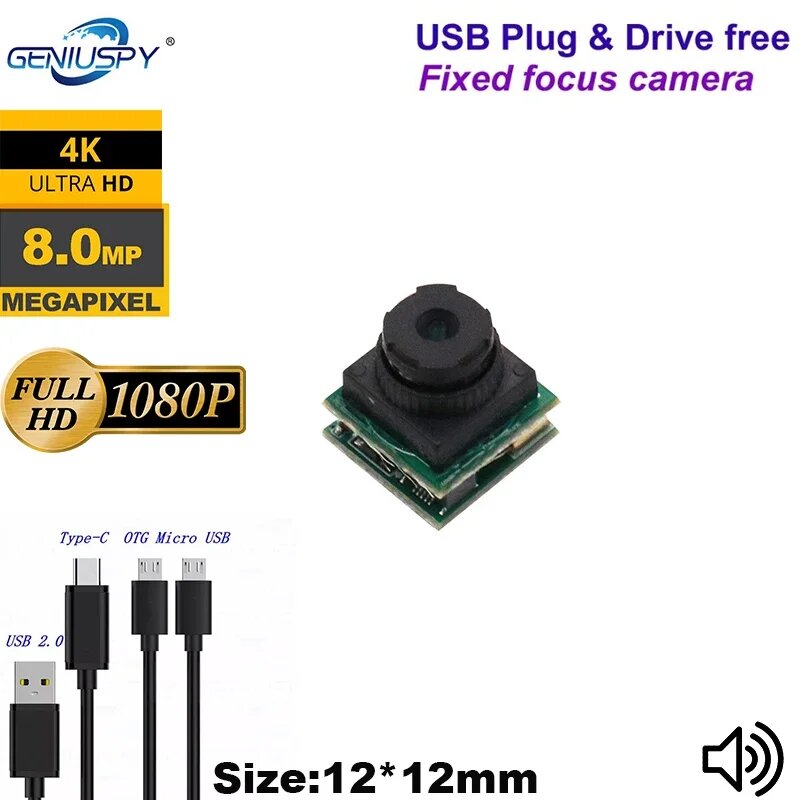 GENIUSPY мини камера USB 8МП 2MP WDR TYPE-C — фото 1