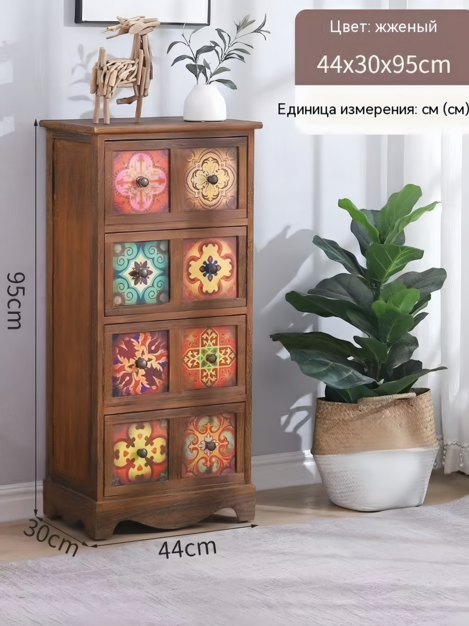 Комод-секретер ASDF, этнические стиль, коричневый, влагостойкий