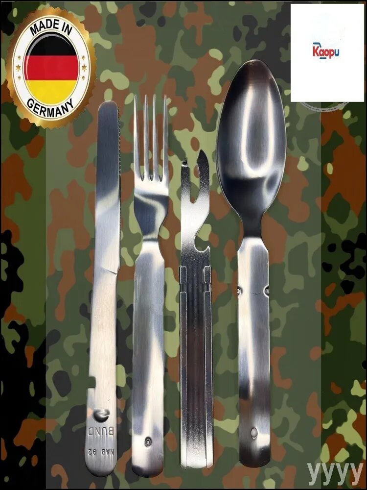 Эксклюзивный комплект походных приборов