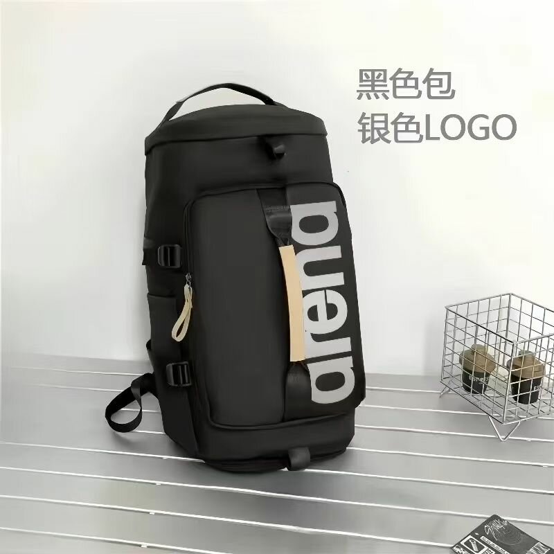 Arena Рюкзак Arena, для водных видов спорта, водонепроницаемый, 30 л