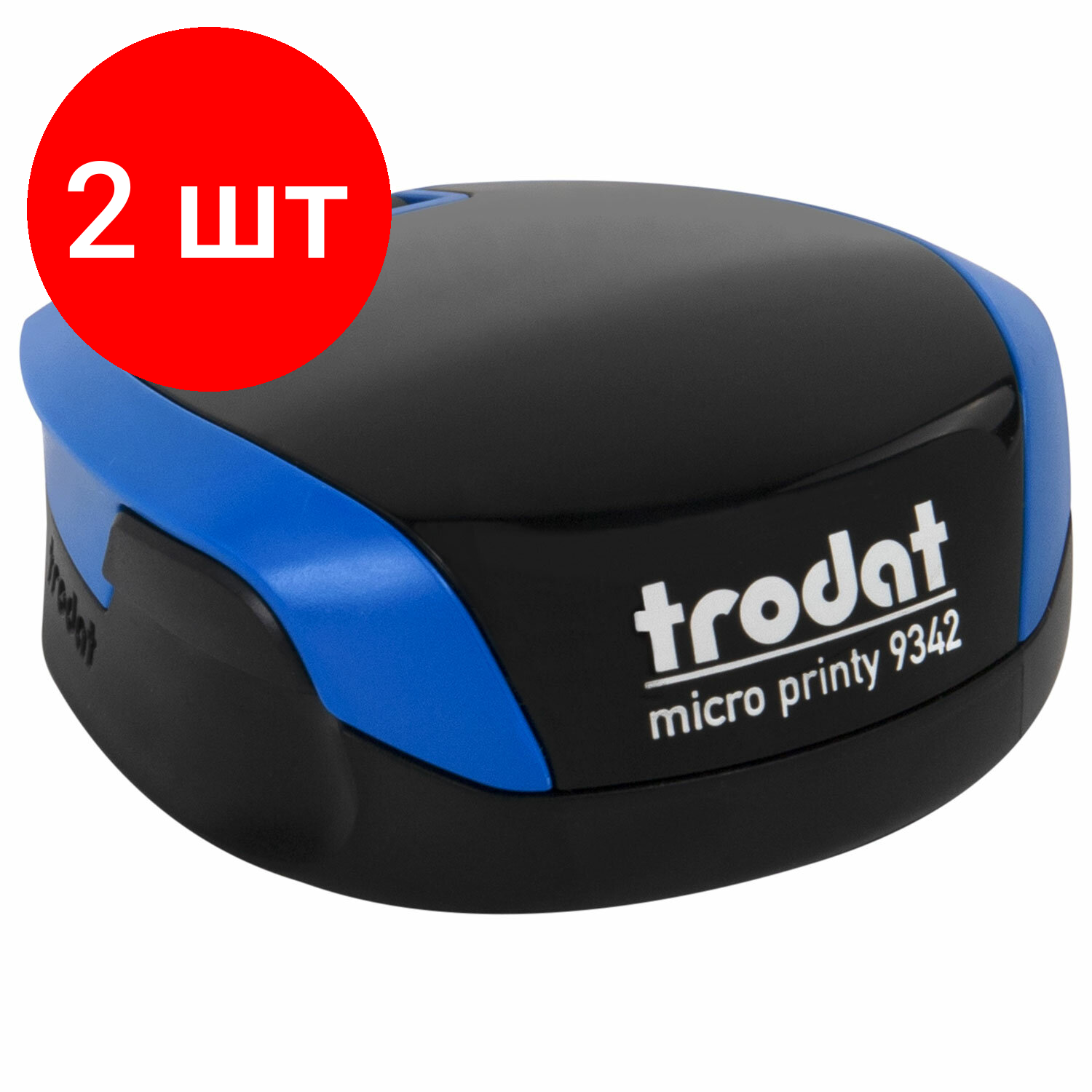 Комплект 2 шт, Оснастка для печатей карманная, D=42мм синий, TRODAT 9342 MICRO P4, корпус синий, под, 163187