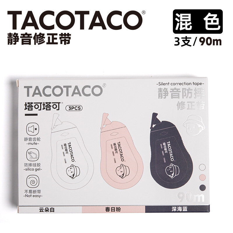 Корректирующая лента TACOTACO — это оригинальный продукт, специально предназначенный для студентов. Она гладкая и прочная, подходит для учеников средней школы, имеет большую емкость, устойчива к повреждениям и выполнена в милом японском стиле.