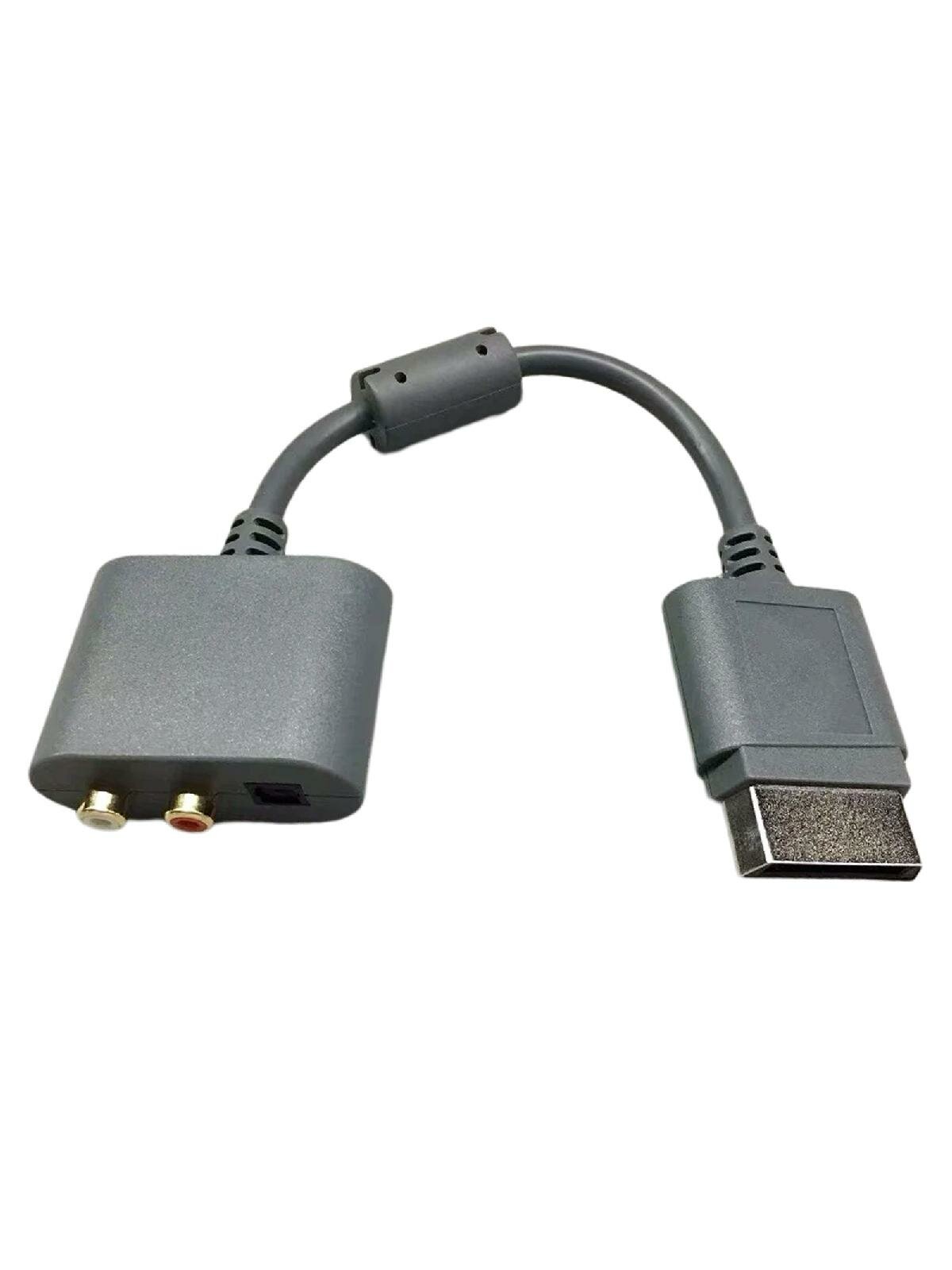 Золотой оптический кабель-адаптер для игровой консоли Кабель-адаптер шнур