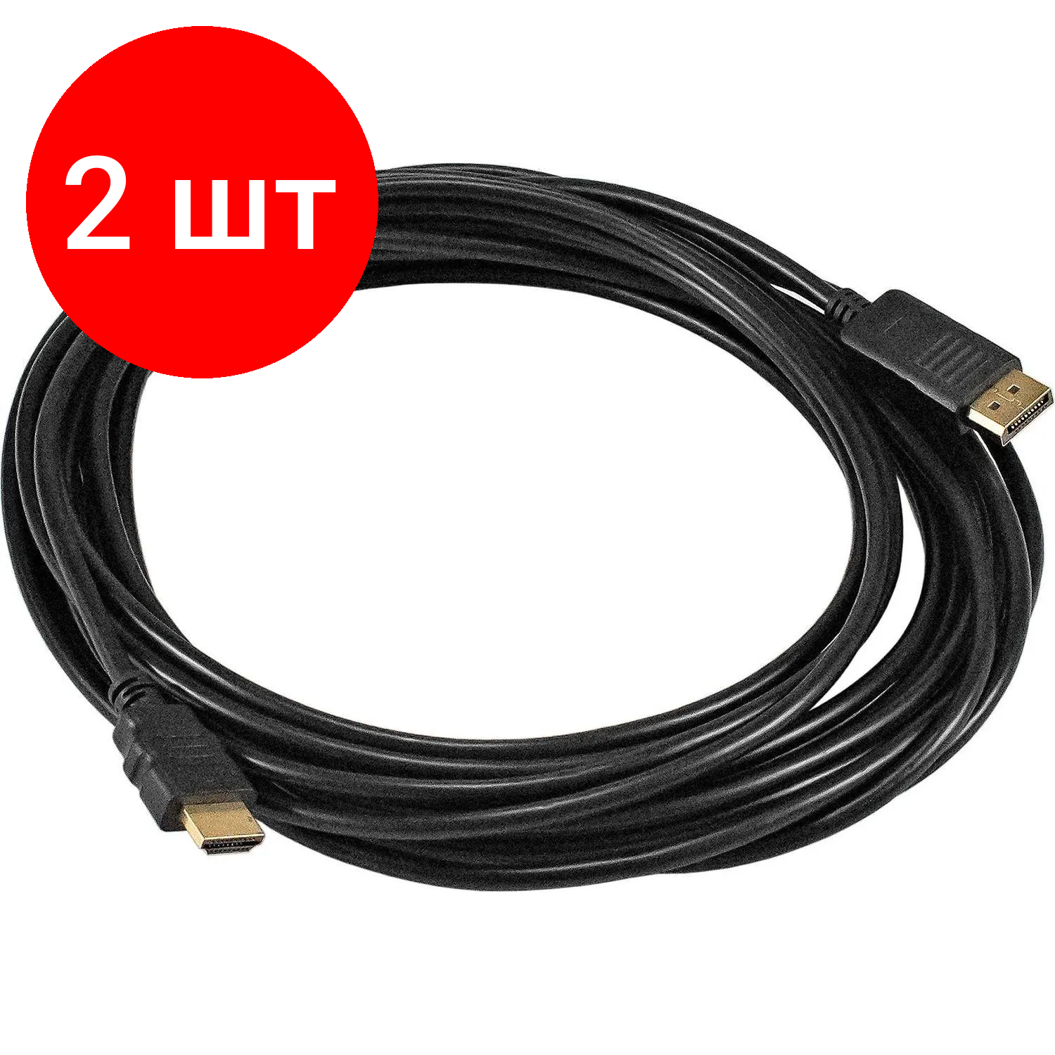 Комплект 2 штук, Кабель DP-HDMI ExeGate EX-CC-DP-HDMI-10.0 (20M/19M, 10м, экран) EX294713RUS