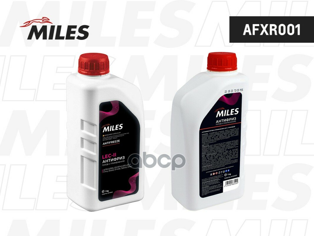 Антифриз готовый к применению (розовый) LEC-II SUPER LLC (P-OAT) -50°C 1 кг. Miles арт. afxr001