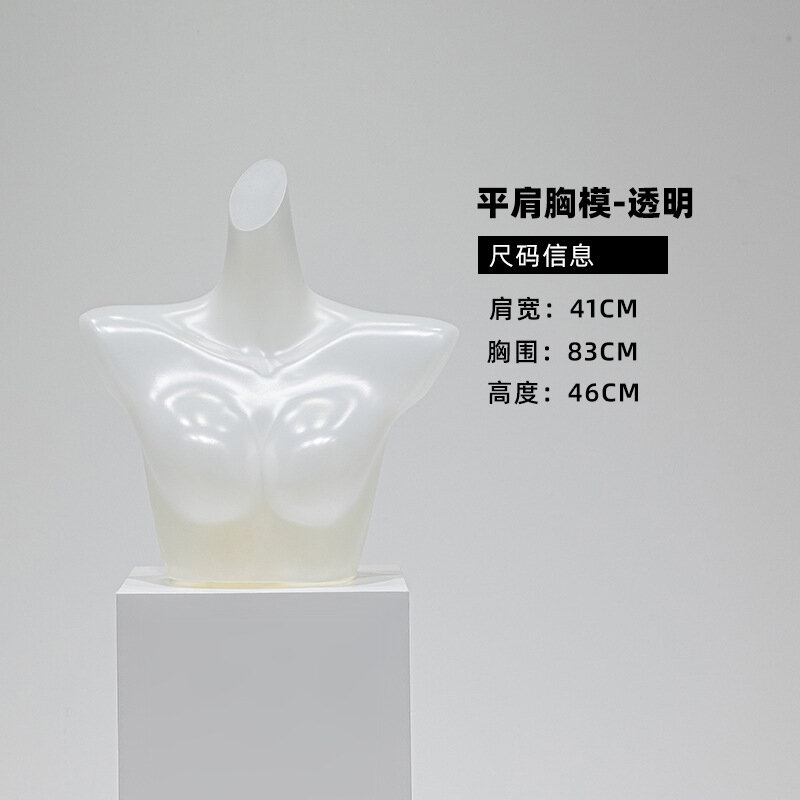 Манекен для нижнего белья в магазине одежды, мужской и женский, полутело, бюстгальтеры, трусики, витринный манекен, реквизит, полный рост