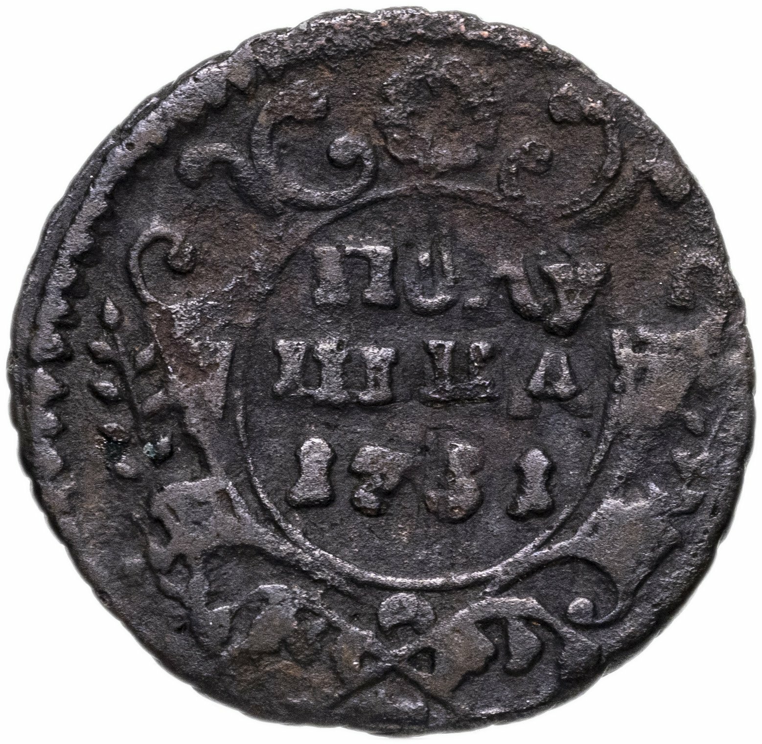 Полушка 1731, Медь, в сохранности F-VF