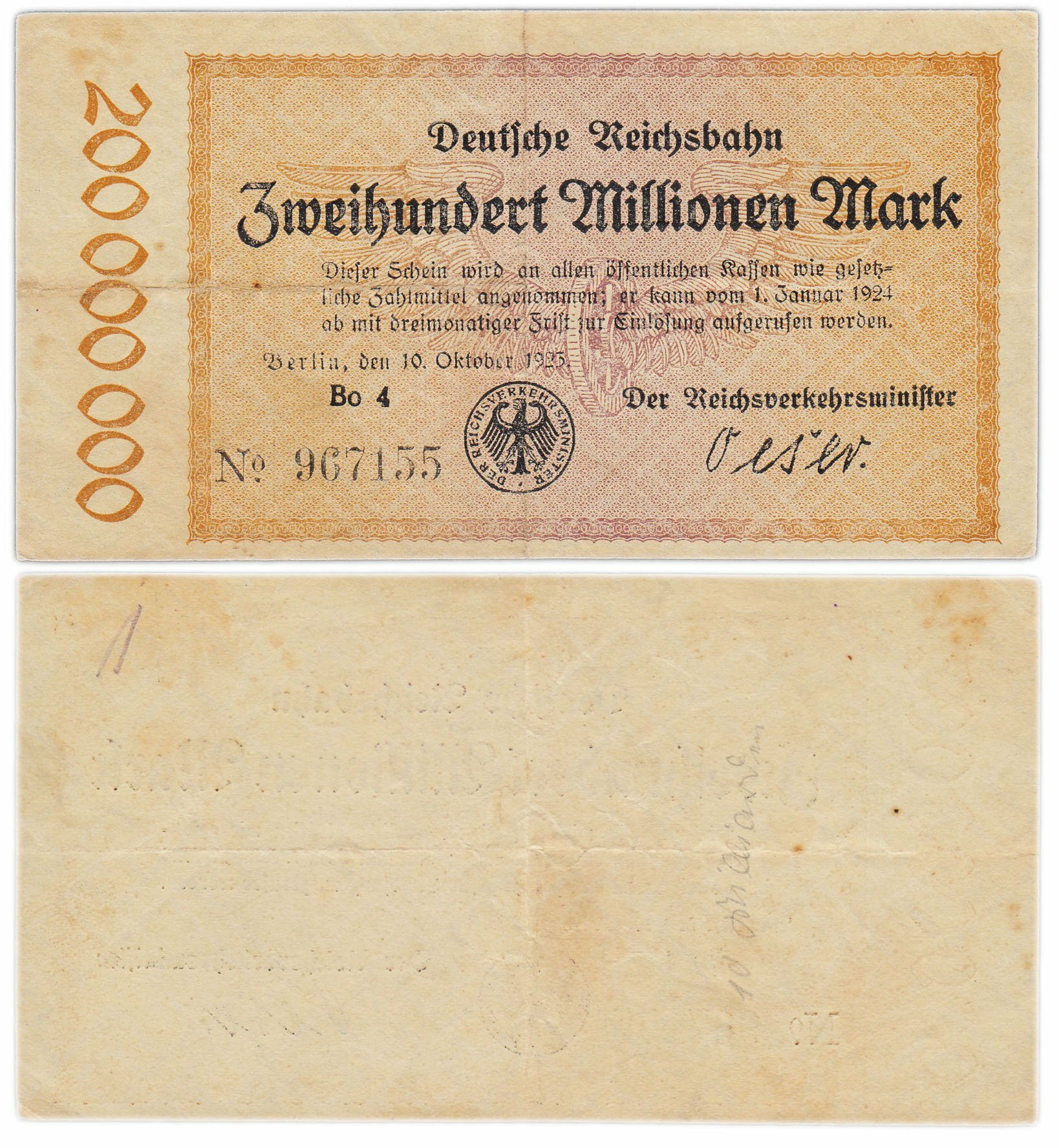 Германия 200000000 марок 1923 год ж д Берлин