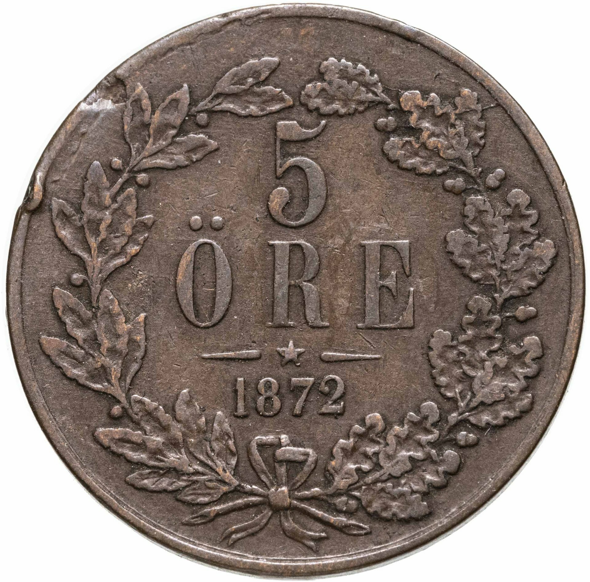 Швеция 5 эре ore 1872, Бронза, в сохранности VF