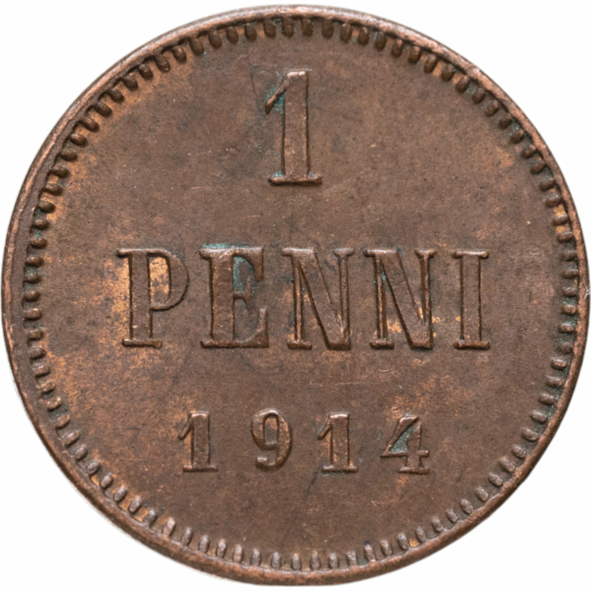 1 пенни penni 1914 Российская Финляндия, Медь, в сохранности AU