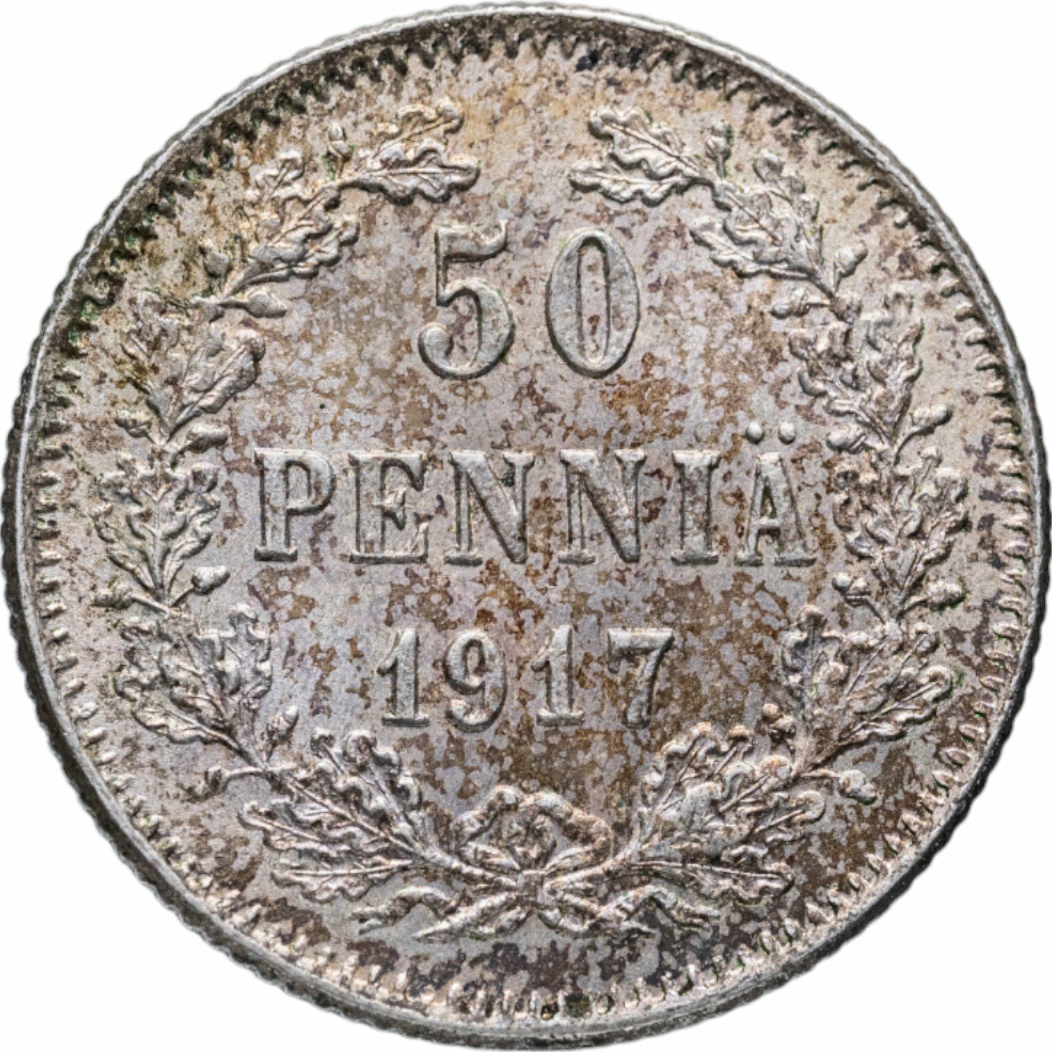 50 пенни pennia 1917 S гербовый орёл без корон, Российская Финляндия, Серебро 750, в сохранности AU-UNC