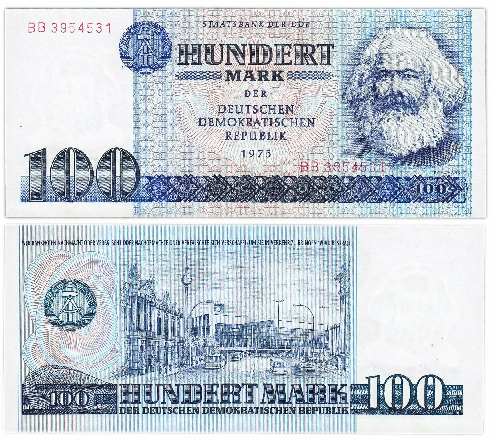 Германия ГДР 100 марок 1975 Pick 31а Карл Маркс