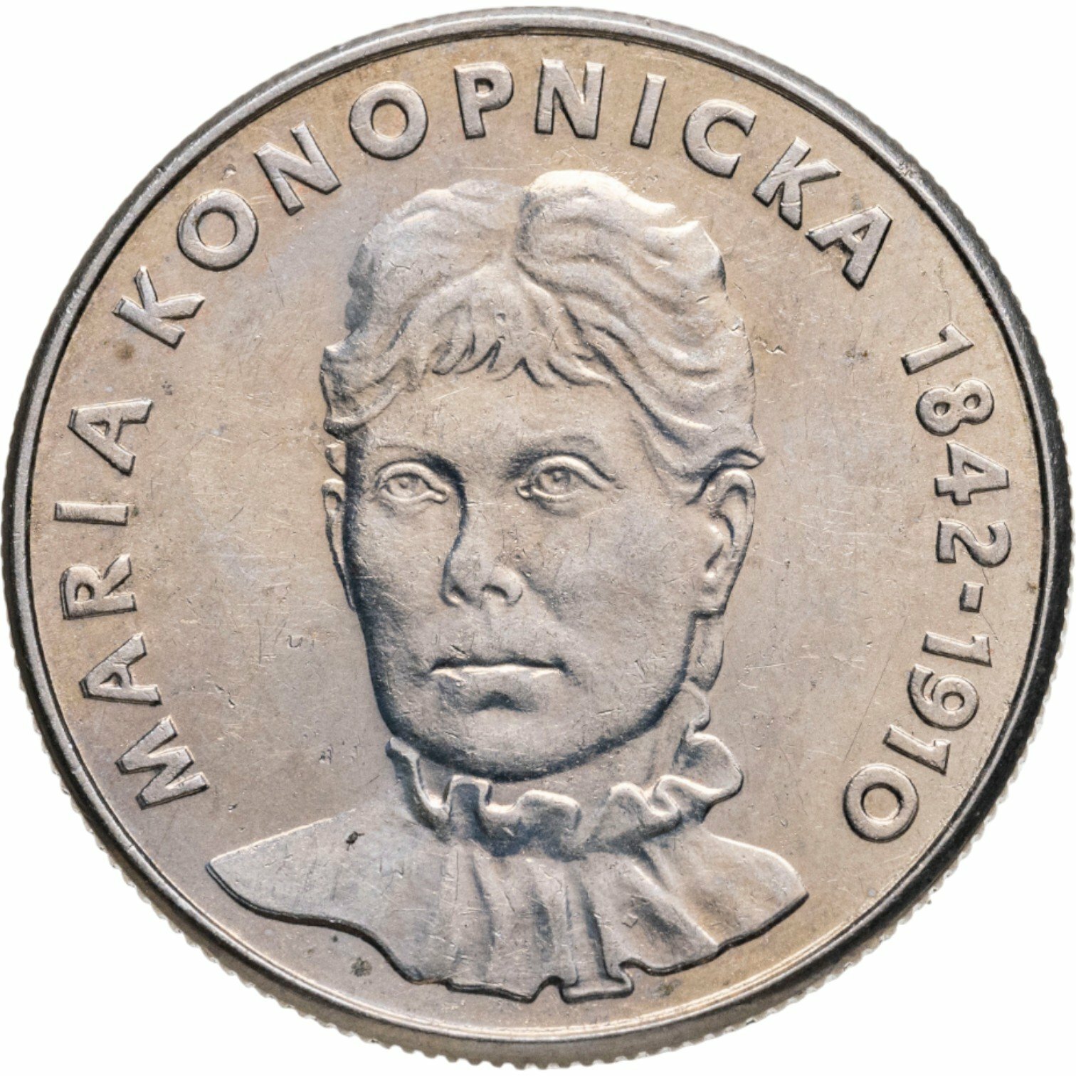 Польша 20 злотых zlotych 1978 Портрет Марии Конопницкой, Мельхиор медь-никель, в сохранности AU