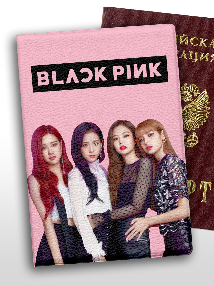 Обложка для паспорта