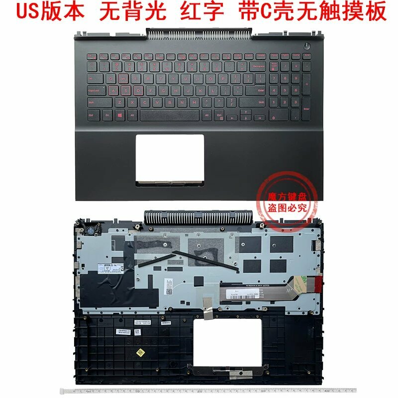 Подходит для клавиатуры Dell Inspiron 15-7566 7567 7568 7577 5567 5583, корпус C, P65F [Совершенно новый] (оригинальная
