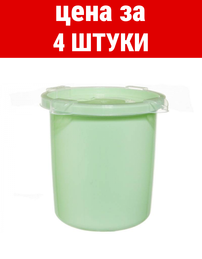 Комплект 4 шт, Контейнер для СВЧ 0.8л круглый "Bon appetit", чайное дерево