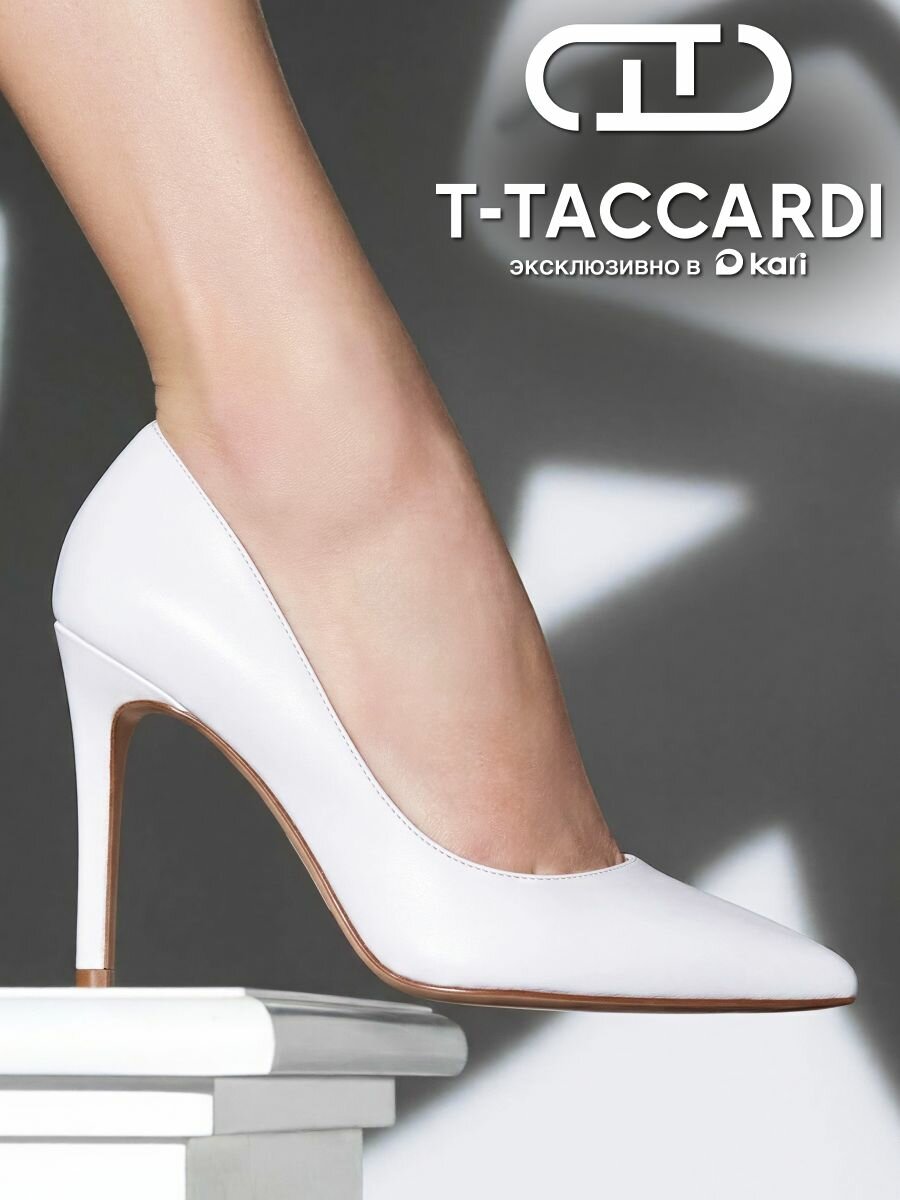 Туфли Зима 2026 