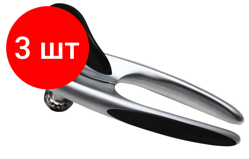 Комплект 3 шт, консервовскрыватель нерж TALLER