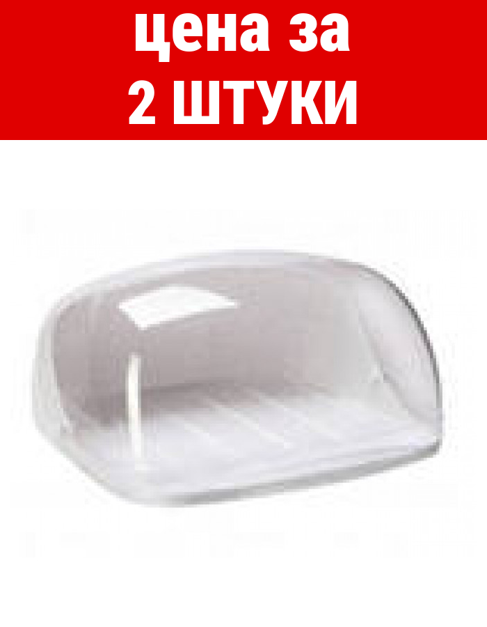 Комплект 2 шт, хлебница IDEA МАЛ М-ПЛ