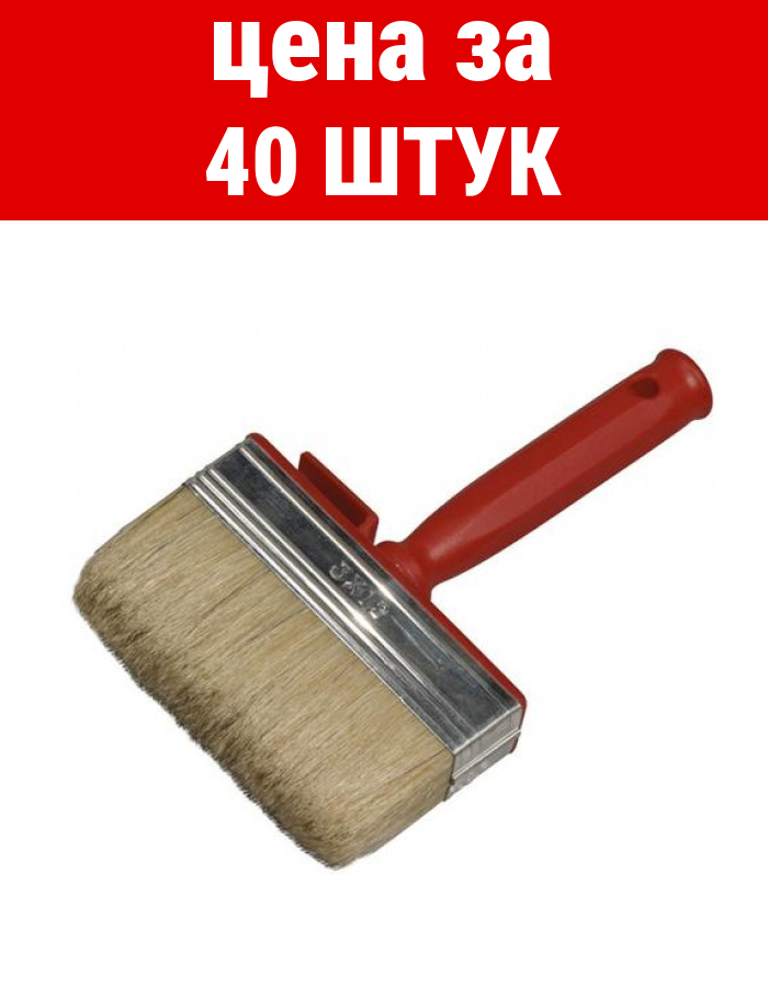 Комплект 40 шт, кисть макловица 100Х30 столичная №3 натур ЩЕТ пласт РУЧ 302 (12/120) акор