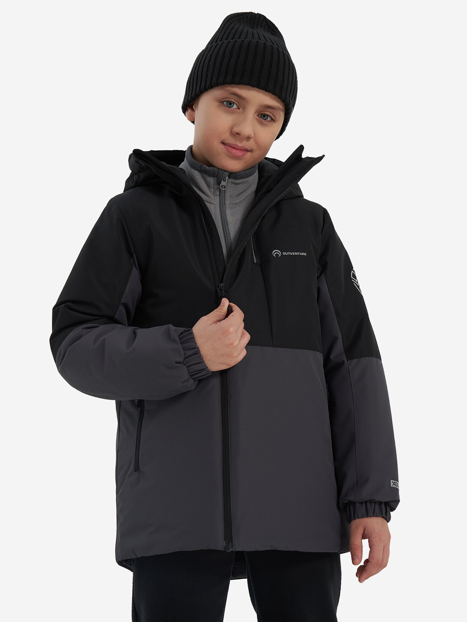 Куртка спортивная