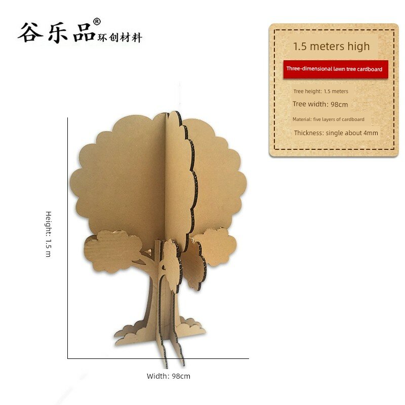 Gulipin оригинальный ручной работы DIY угловой макет места стены класса с газоном стерео дерево картон материал Высокий