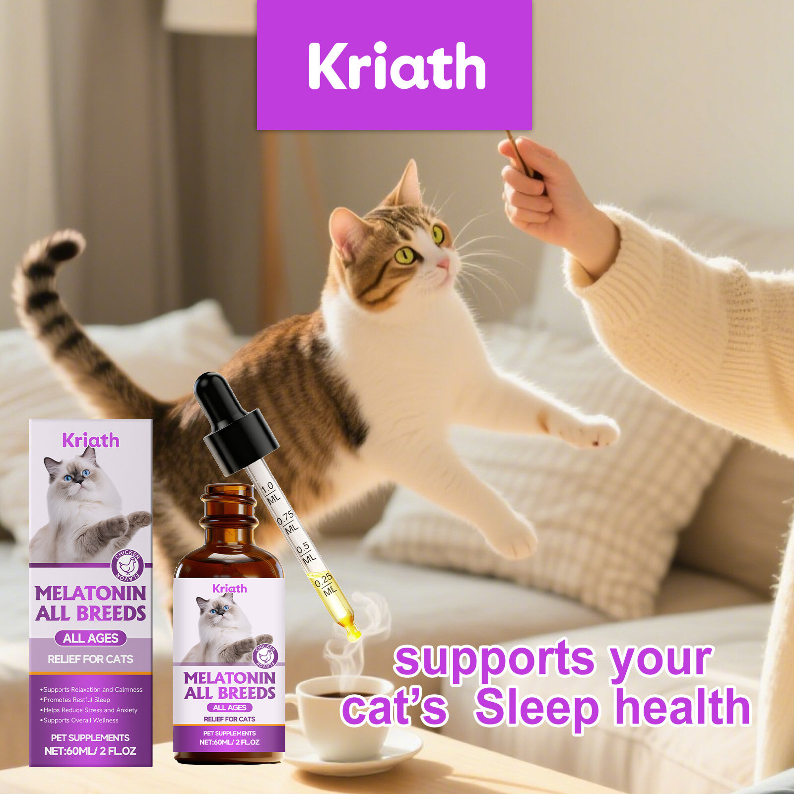 Капли для ухода за телом кошек с мягкими ингредиентами, питают и заботятся о теле питомца, комфортный ежедневный уход