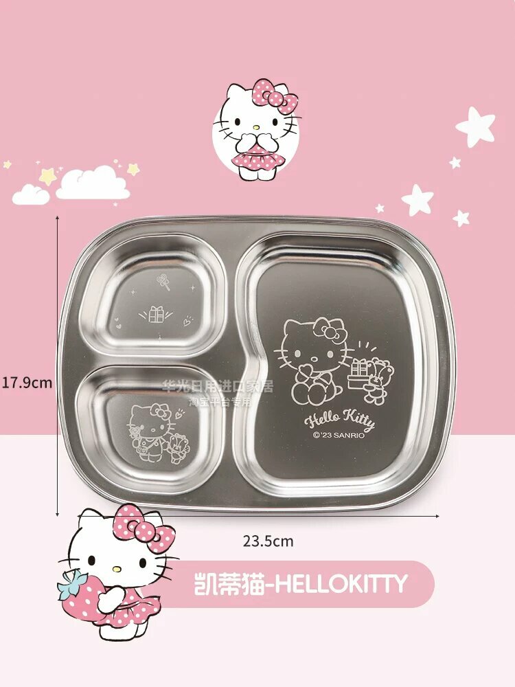 Посуда Hello Kitty для детей из нержавеющей стали 304 с разделенными секциями, 1 шт