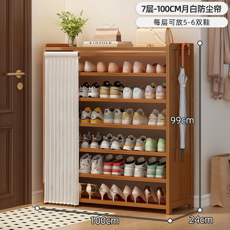 Простой обувной шкаф для прихожей, большая вместимость, пылезащитная обувная полка, многослойное экономичное решение для хранения обуви в арендованных домах