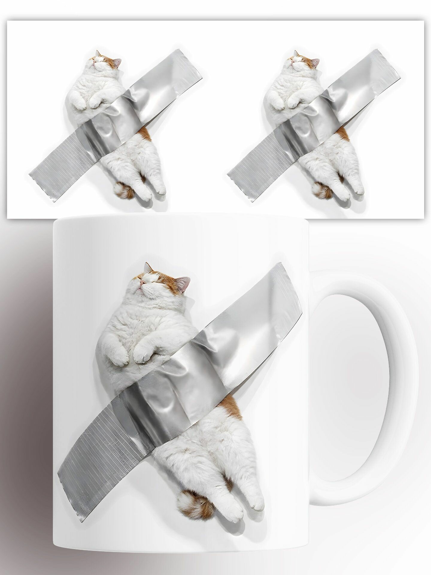 Кружка Турецкий ван 330 мл