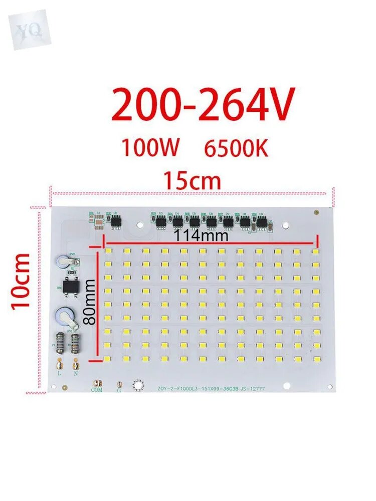 AC220V Светодиодная матрица,100 ВТ, LED, холодный белый, Подходит для прожекторов