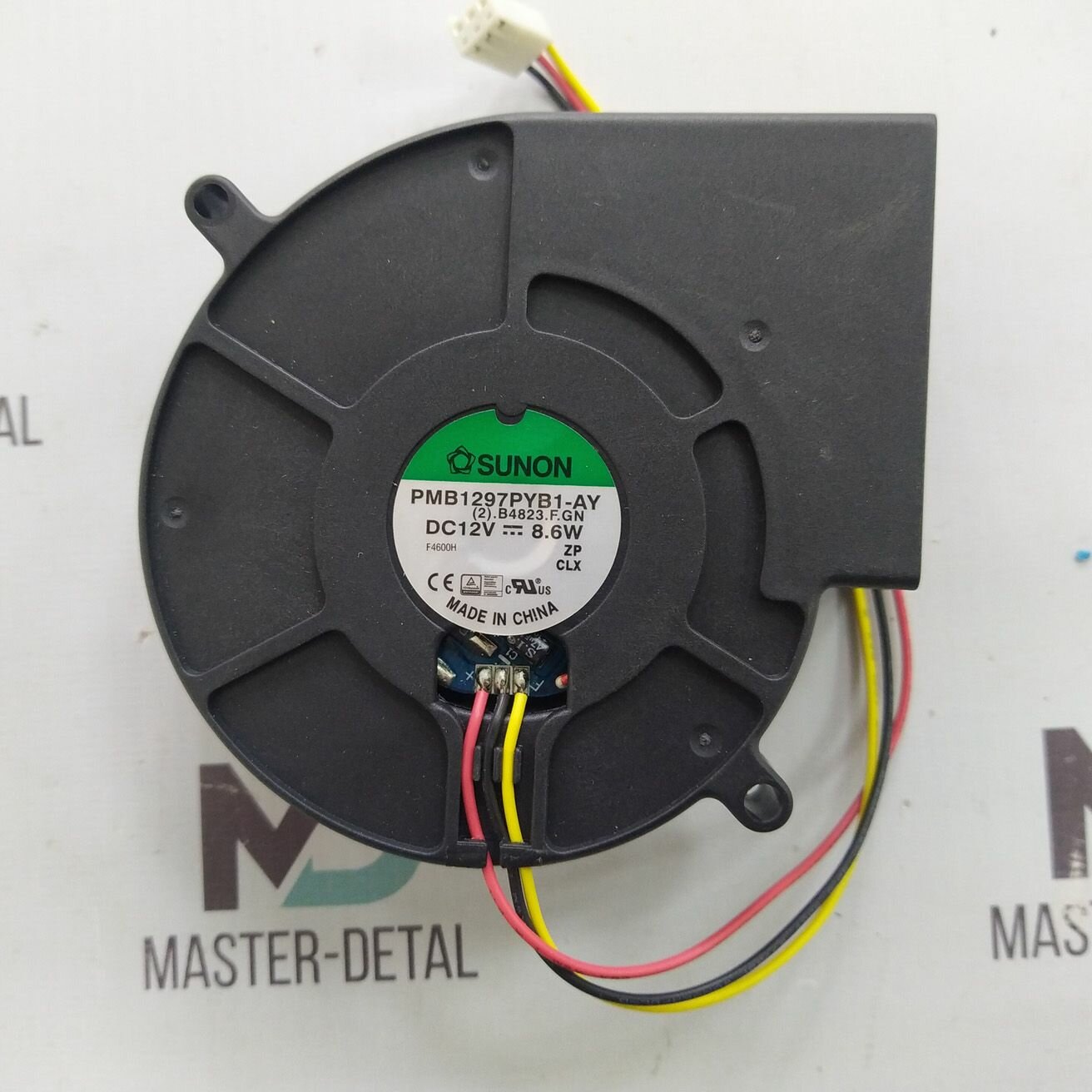 Вентилятор (турбина) индукционной варочной поверхности PMB1297PYB1-AY,(2). B4823. F. GNDC12V - 8.6WF4600H производства Sunon для Bosch