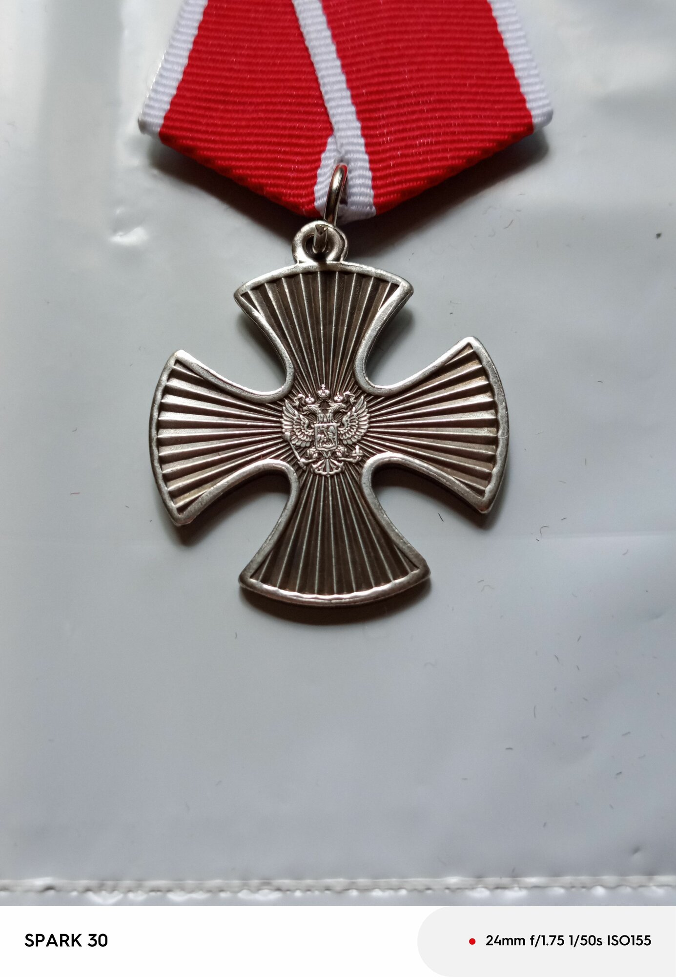 Орден Ушакова 2 степ. (Учреждение 1944 года). Сувенирный муляж.